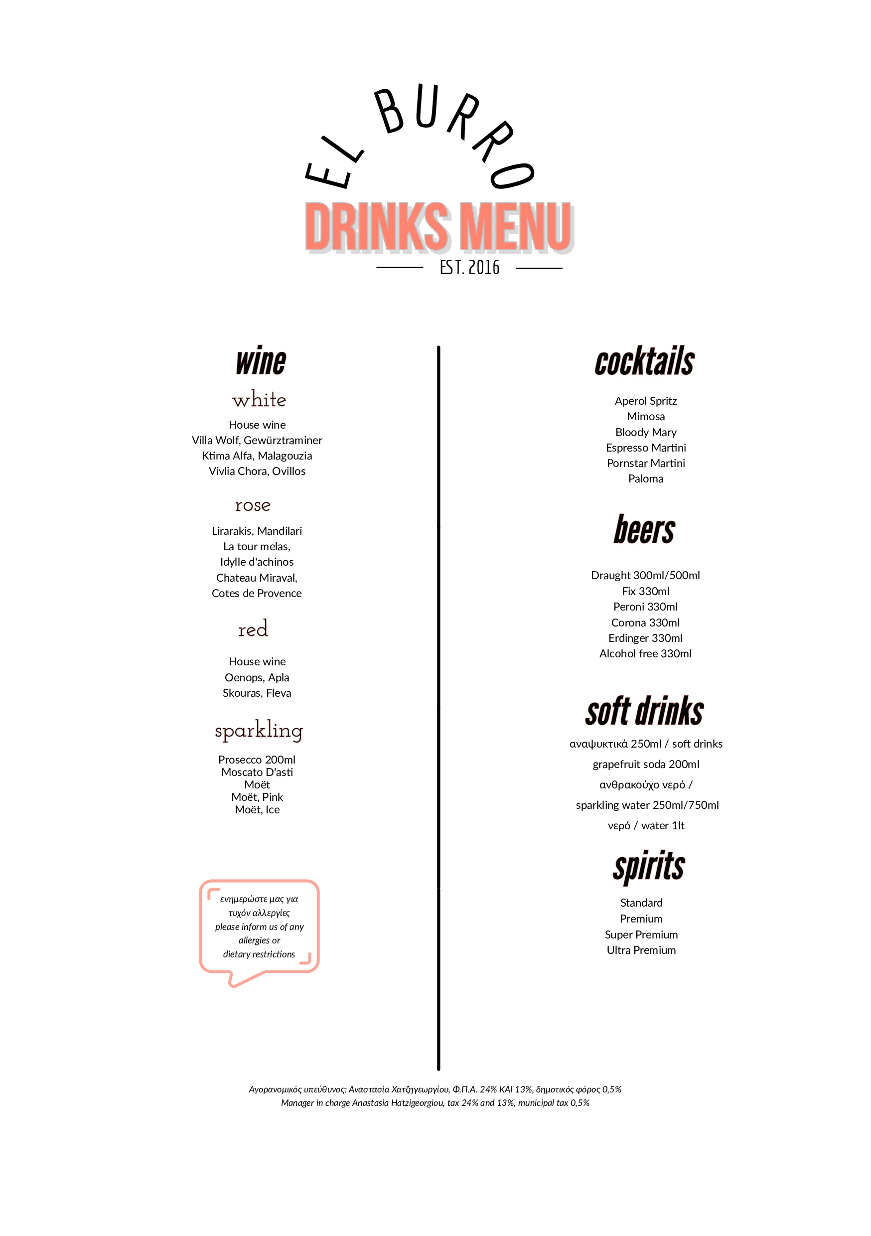 Our Menu - El Burro Mykonos