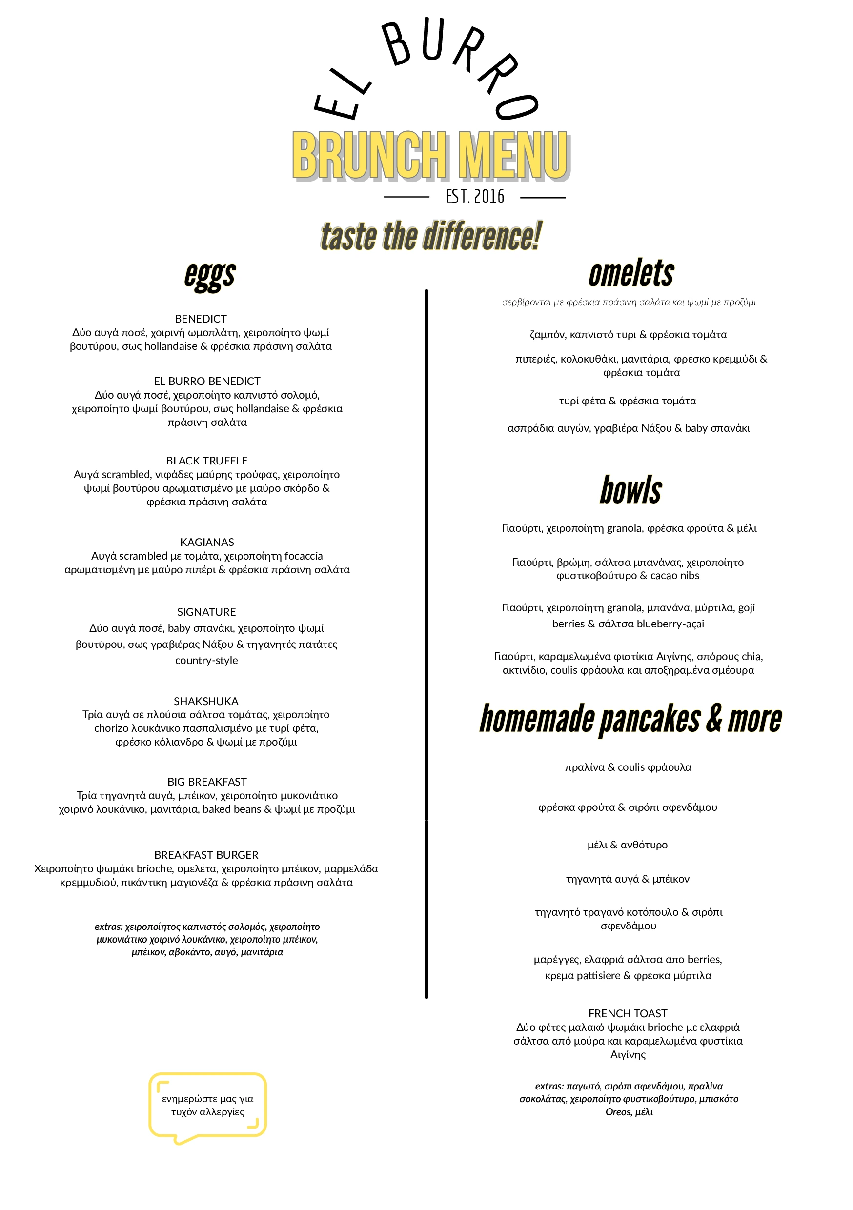 Our Menu - El Burro Mykonos